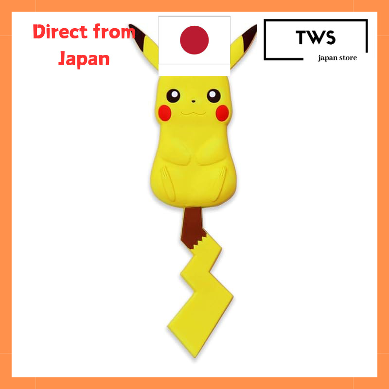 Pokémon Pattachiri Hook Pokémon Tail Pikachu SH-PM-01 | Shopee Philippines