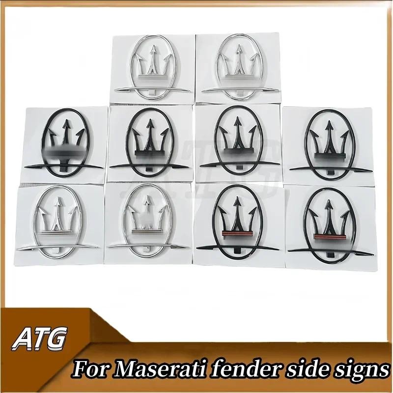 3D car sticker Maserati side badge | Shopee Philippines