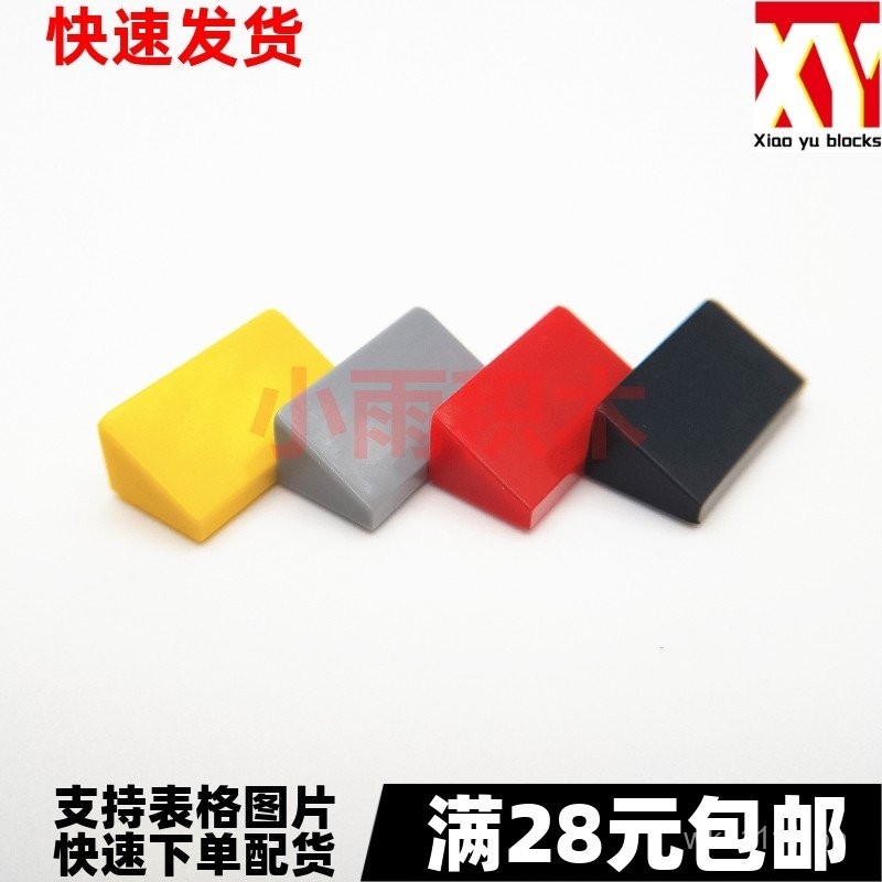 Domestic building blocks Small Particle Brick 85984 1x2 Slope Face ...