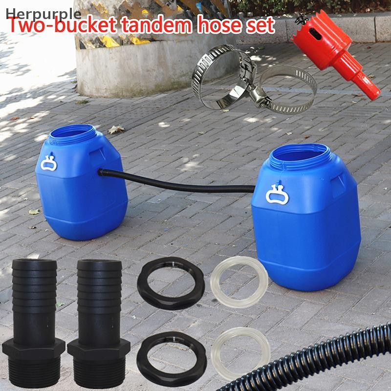 HER 25mm Plastic Connector Rain Barrels In Series Hose Connector Pipe ...