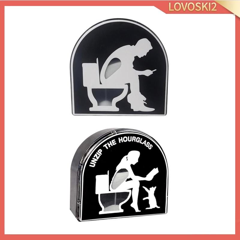 [Lovoski2] Toilet Sand Toilet Clock Home Decor for Men Husband Women ...