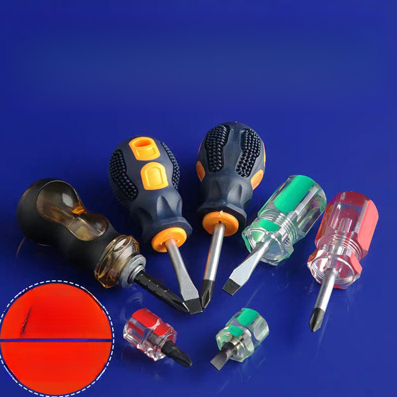 Carrot Head Mini Screwdriver Dual-Use Short Bit Short Mushroom-Shaped ...