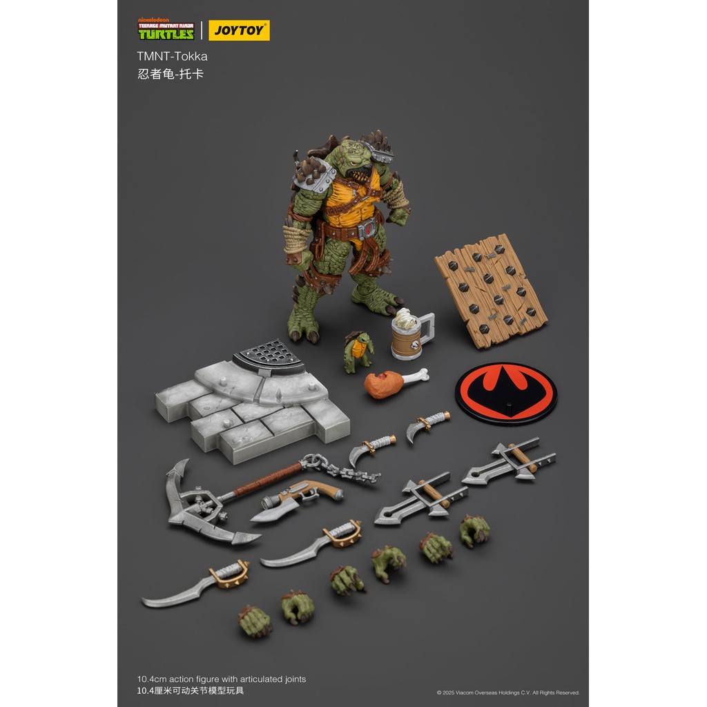 TMNT - Wave 4 - Tokka TMNT Action Figure By JOYTOY | Shopee Philippines