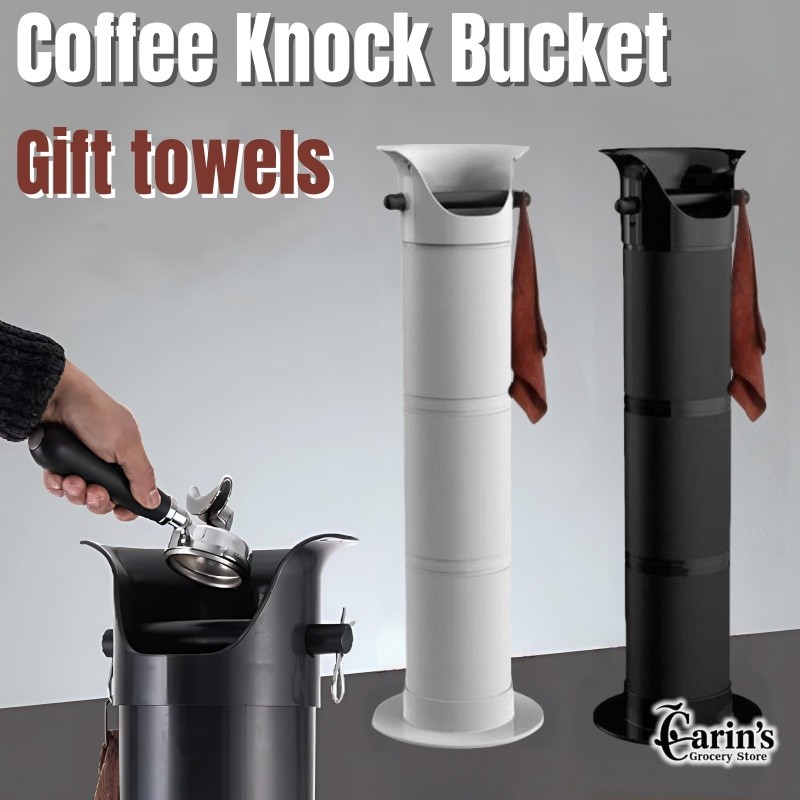 Large Capacity Coffee Knock Bucket with Towels Espresso Coffee Grounds ...