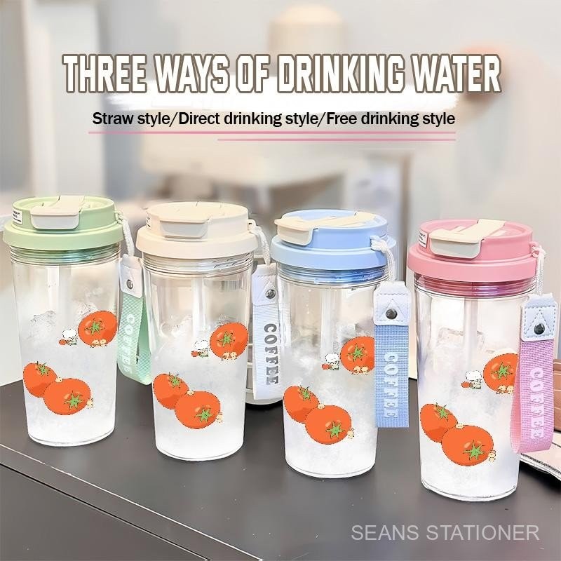accompanying cups office sports boys and girls portable cups portable ...