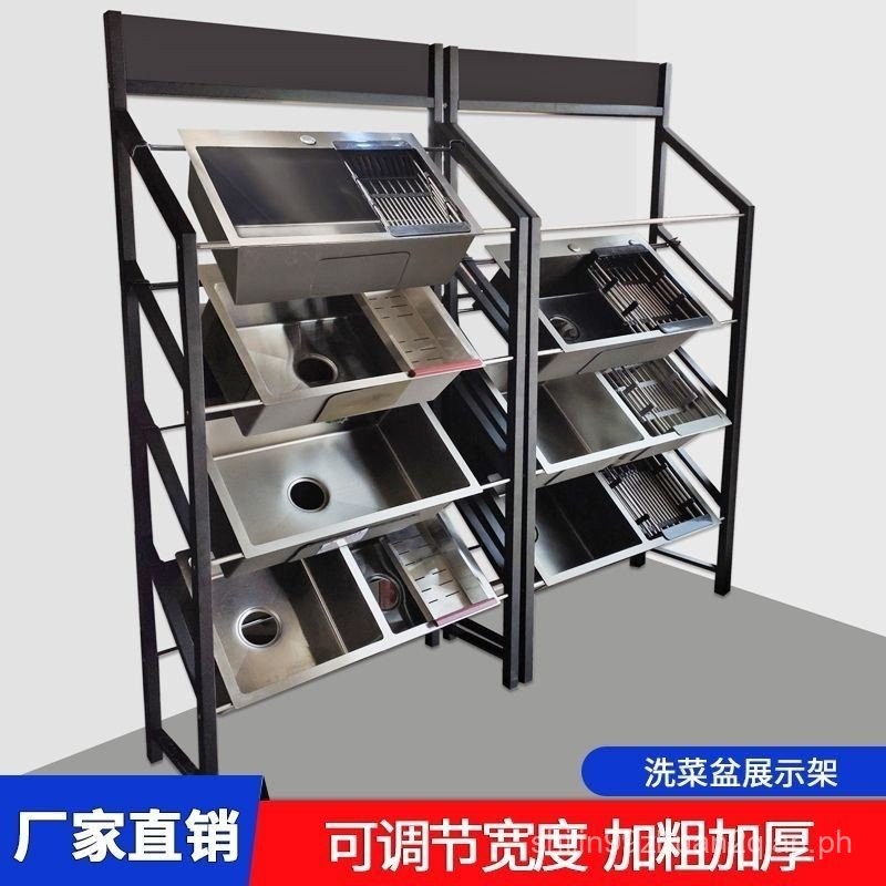 Stainless Steel Sink Wash Basin Vegetable Washing Basin Display Stand ...