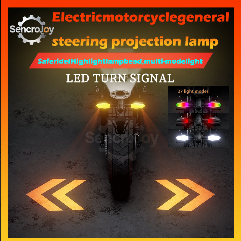 2 Pack Motorcycle Turn Signal LED Projector Light Electric Vehicle Tail ...