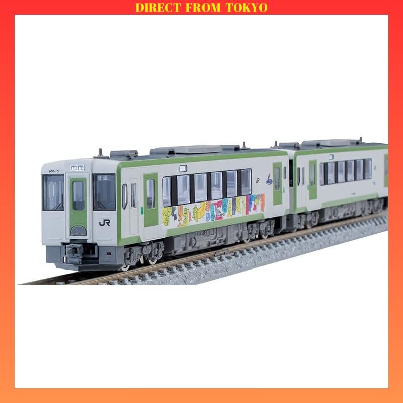 TOMIX N-Scale Special Edition Train Set - JR E4 Series Joetsu Shinkansen & JR E231-0 Series ...