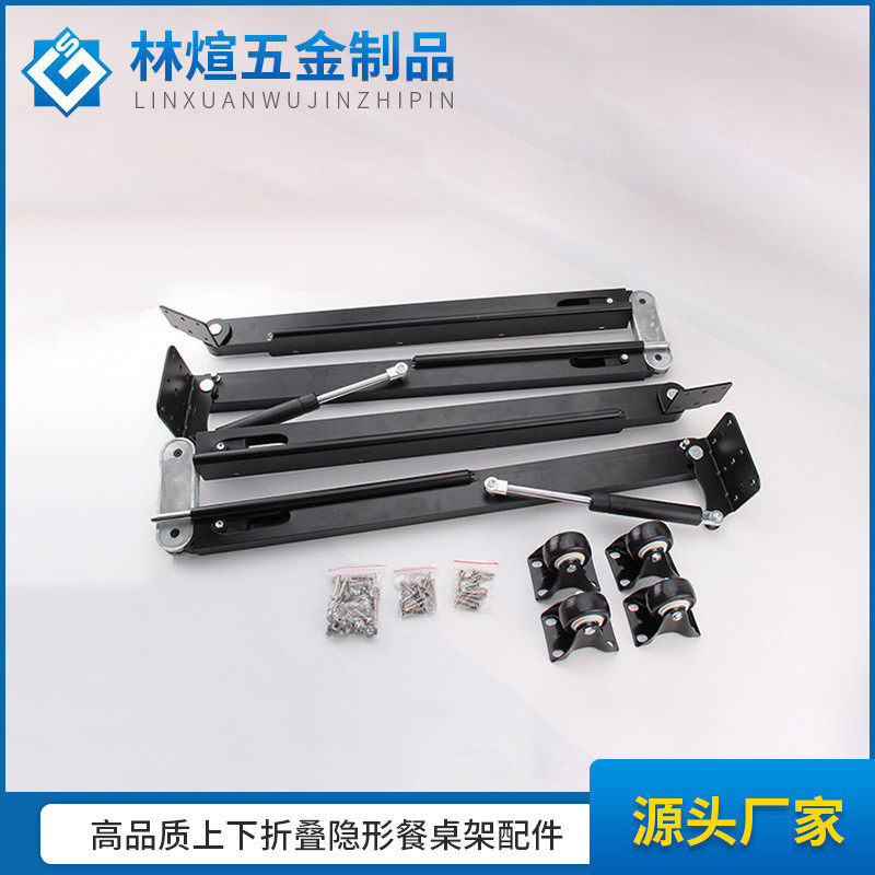 Flip-down Folding Table Hardware Zinc Alloy Adapter Hidden Cabinet Bar ...