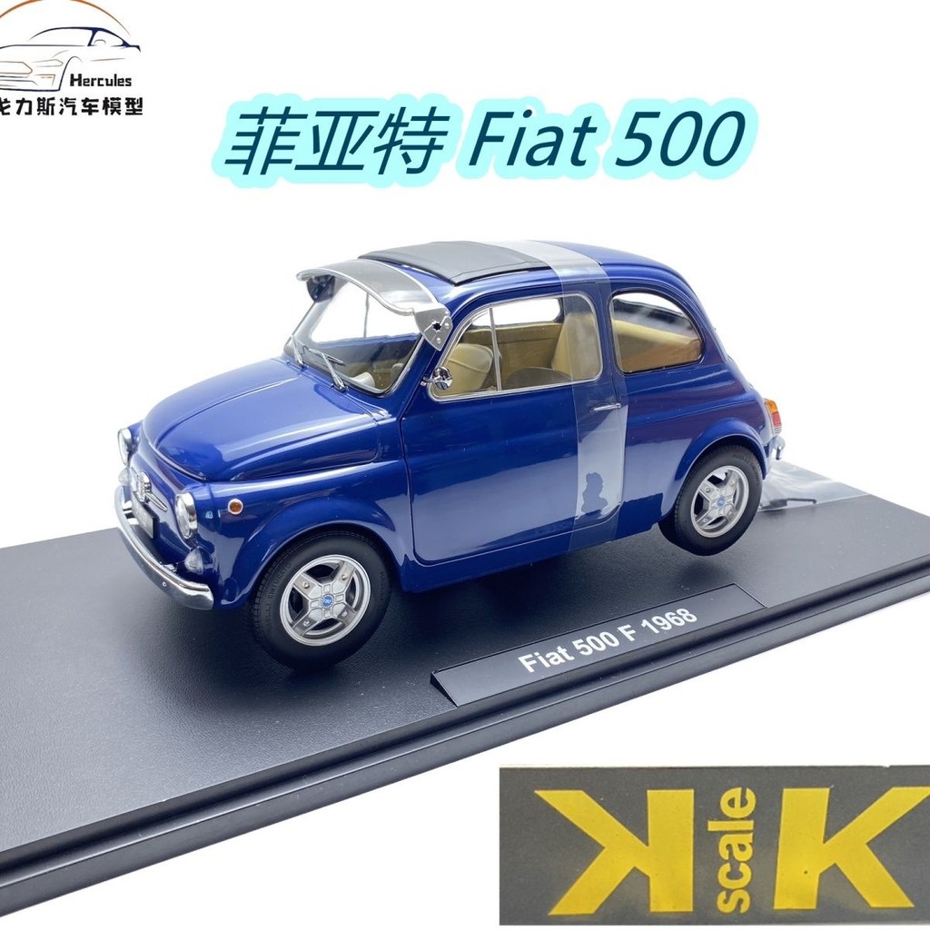 Kk-scale 1/12 Fiat Fiat 500 F 1968 Custom Alloy Miniature Car Model ...