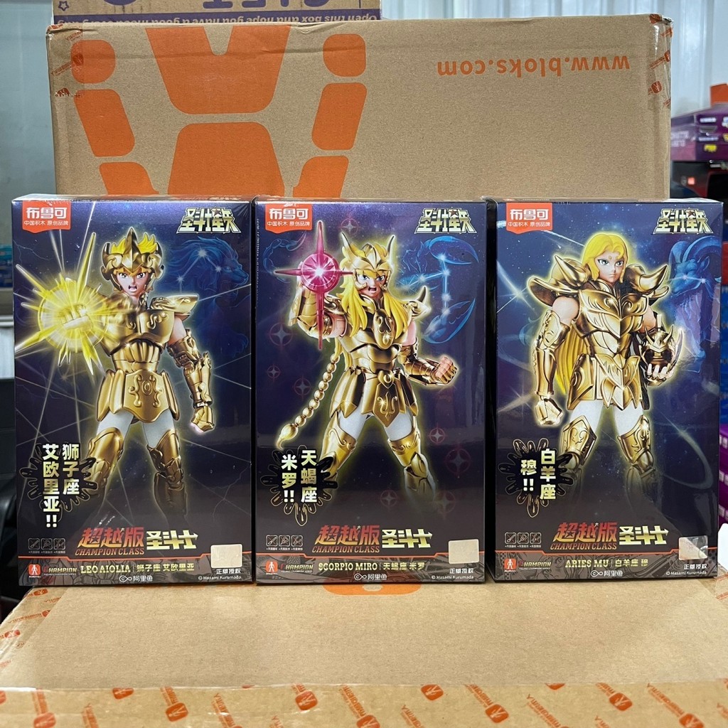 Pluco Building Block Man Saint Seiya Beyond Edition Golden Saint Seiya ...