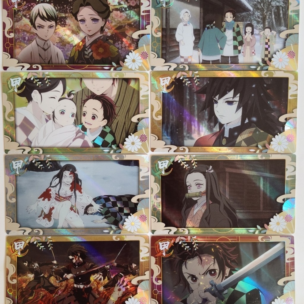 Demon Slayer Yukazu First Bomb Scene Two-Dimensional Collection Card ...
