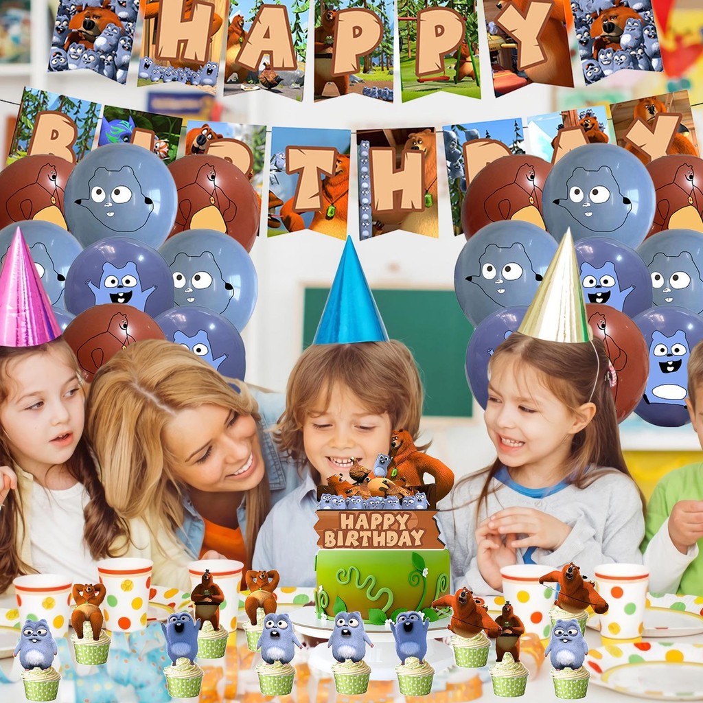 Grizzy And The Lemmings Birthday Parties Balloon Set Pull Flag Balloons ...