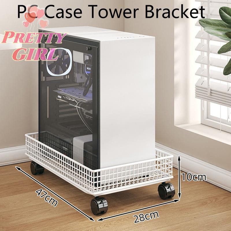 [Pretty ggirl] PC Case Tower Adjustable Mobile Cooling CPU Holder Under ...