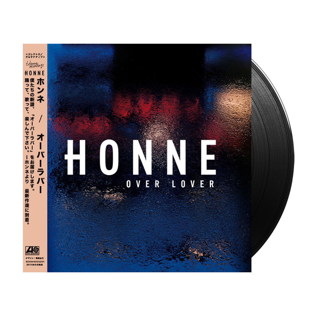 HONNE Over Lover EP Vinyl, Cover Dent (Black, 10inch) | Shopee Philippines