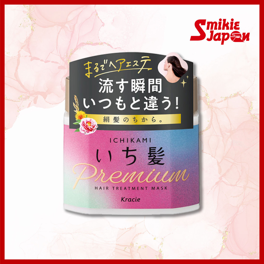 KRACIE ICHIKAMI Premium Wrapping Mask 200g / Direct from Japan | Shopee Philippines