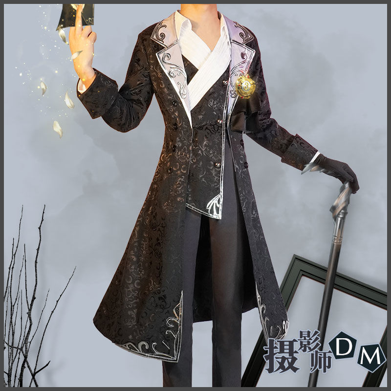 Identity V Cos Costume Joseph DM Photographer Mercy Cosplay Clothing ...