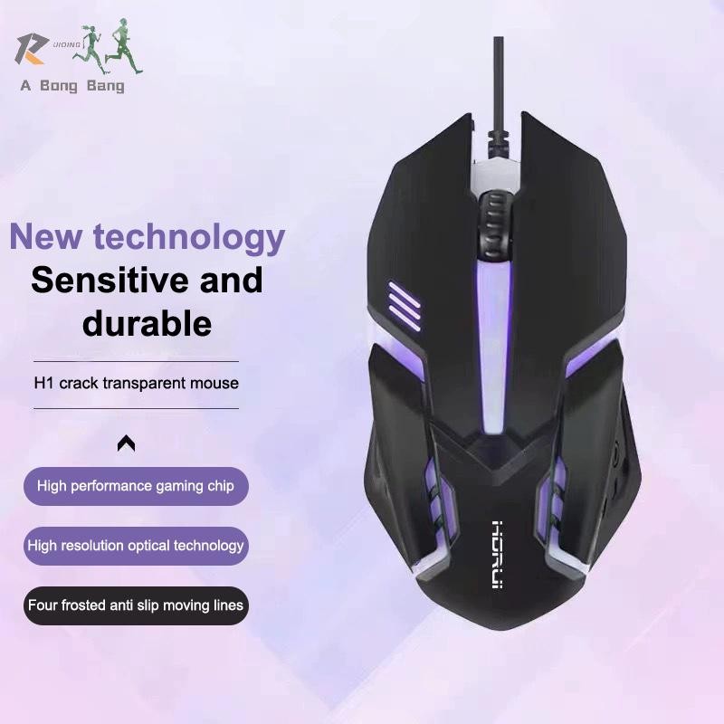 ABongBang E-Sports USB Wired Mouse Colorful LED Gaming Mouse 5000 DPI ...