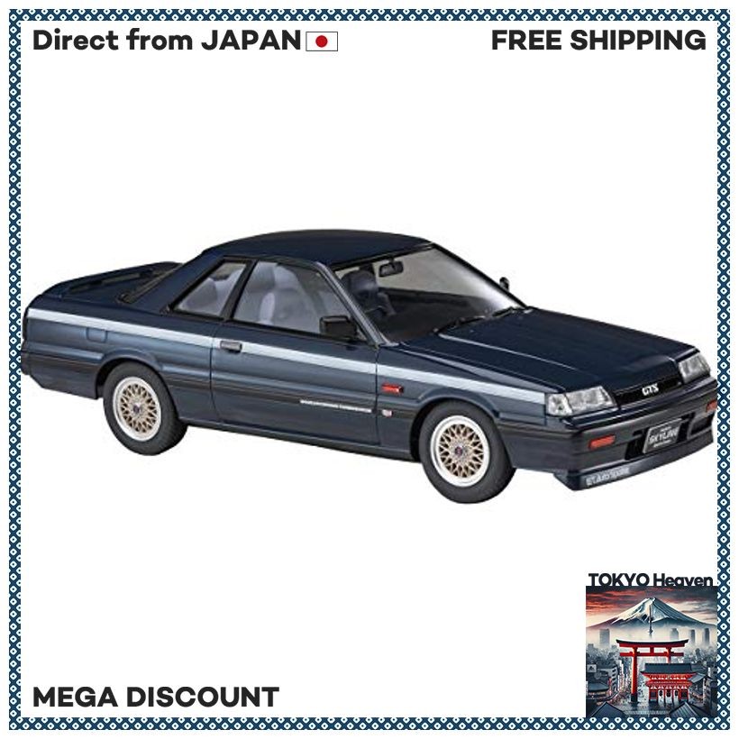 Hasegawa 1/24 Car Model Series Nissan Skyline GTS (R31) Early Model NISMO Plastic Model Kit ...
