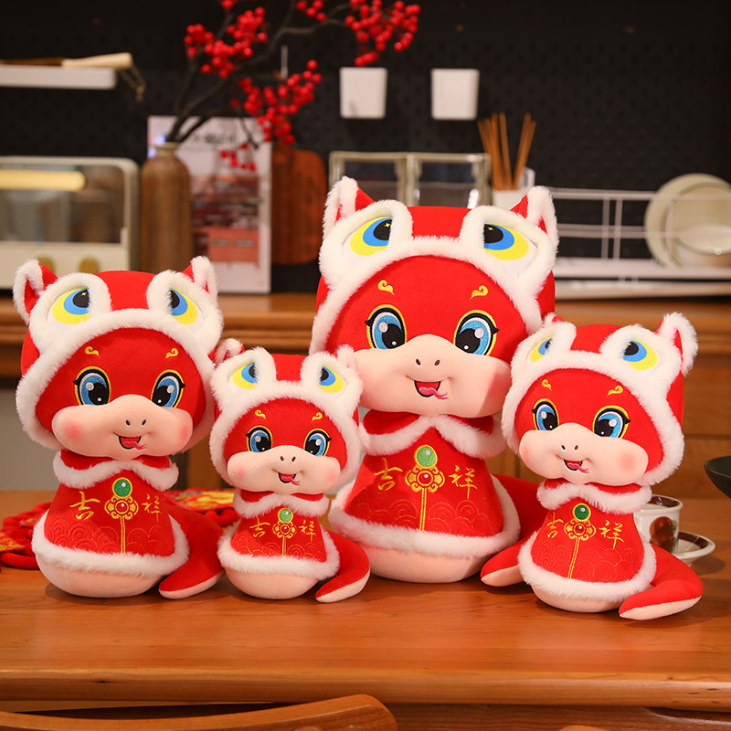 2025 Snake Year Mascot Doll Lion Dance Snake Plush Toy Cartoon Cute ...