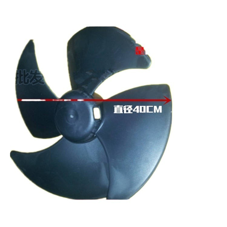 ♐Hitachi air conditioner motor fan blade 1P 15P 3P Hitachi air ...