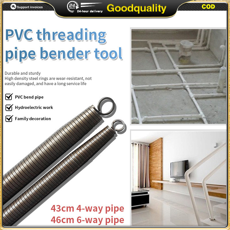 43/46cm Spring Pipe PVC Pipe Conduit Bender for PVC Pipe | Shopee ...