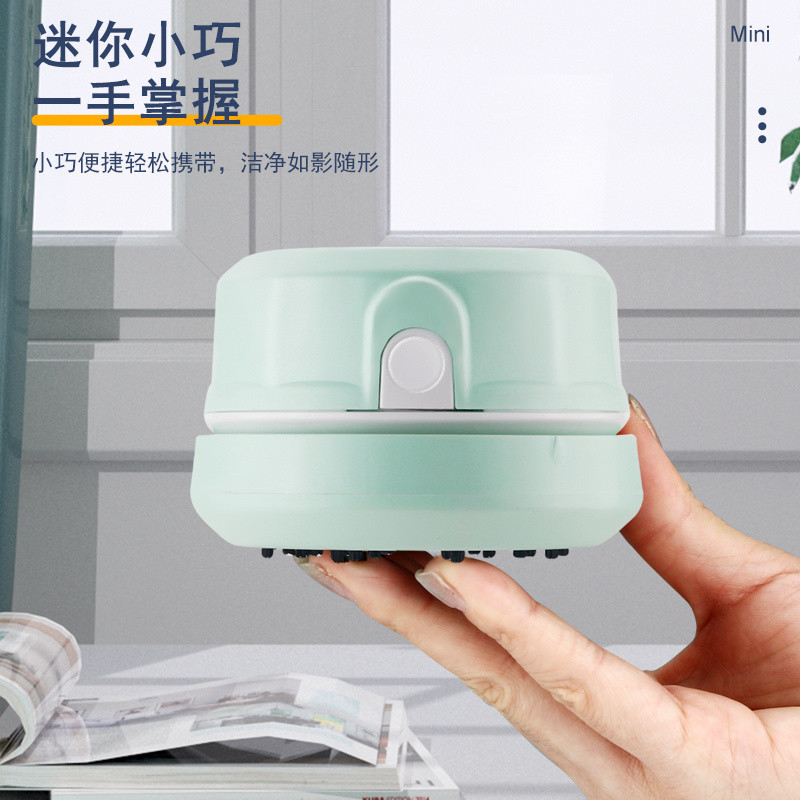 Desktop vacuum cleaner Desktop vacuum cleaner Desktop vacuum cleaner ...