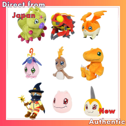 Sanei Boeki Digimon Series Plush Toy Wormmon (S) S DG11 Brand-new Legit ...