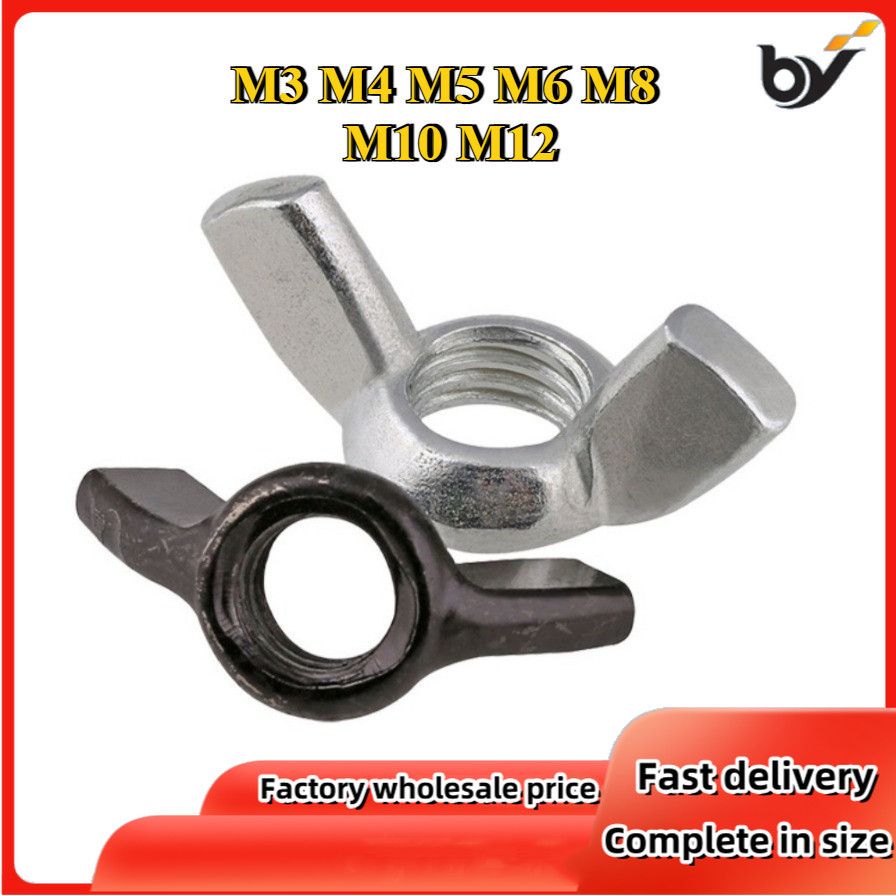 304 stainless steel butterfly nut hand nut M3 M4 M5 M6 M8 M10 M12【BY-WDY】 | Shopee Philippines