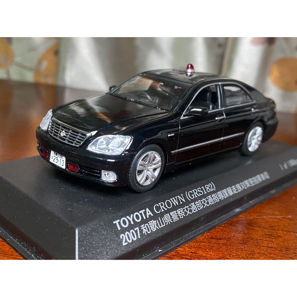 1: 43 Toyota Crown 12th Generation rais Jingshang kyosho 2007 Wakayama ...