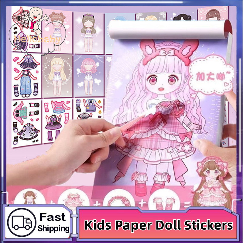 Girl's Sticker Book Stickers Paper Doll Dress Up Whole Body Princess ...