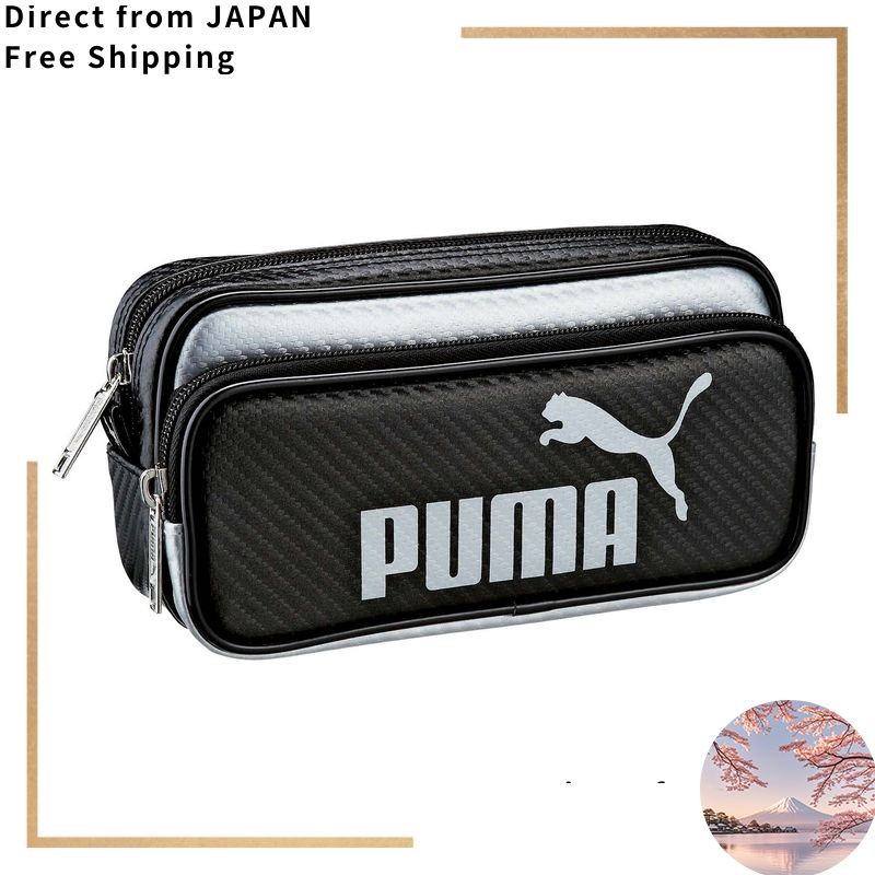 Kutsuwa Puma Pencil Case Color Carbon【Pencil Case, School Supplies ...