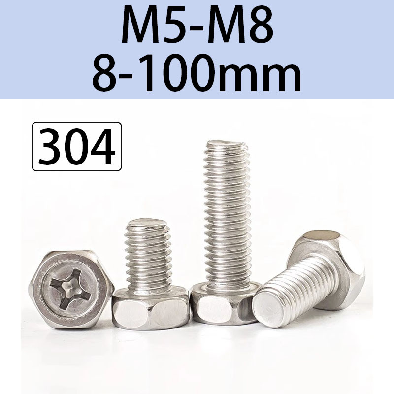 304 stainless steel hexagonal screw with cross groove recess and external hexagonal screw M5/M6 ...