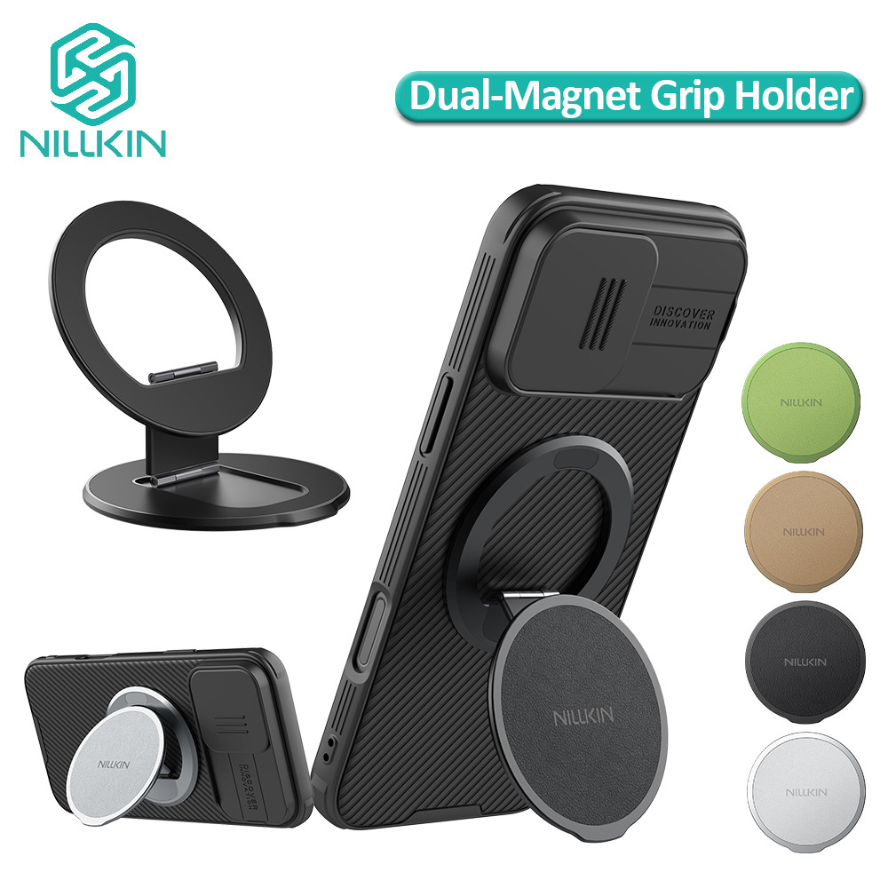NILLKIN Dual Magnet Stand Rotating Samsung Phone Stand Suitable for ...