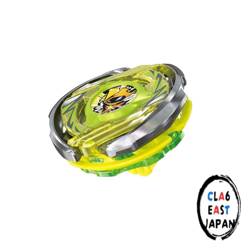 BEYBLADE X CX-02 Starter Wizard Arc R4-55LO | Shopee Philippines