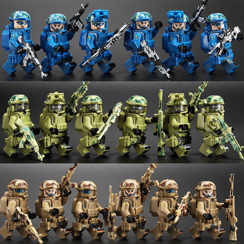 Heavily Armed Soldier Military Building Blocks Special Forces SWAT ...