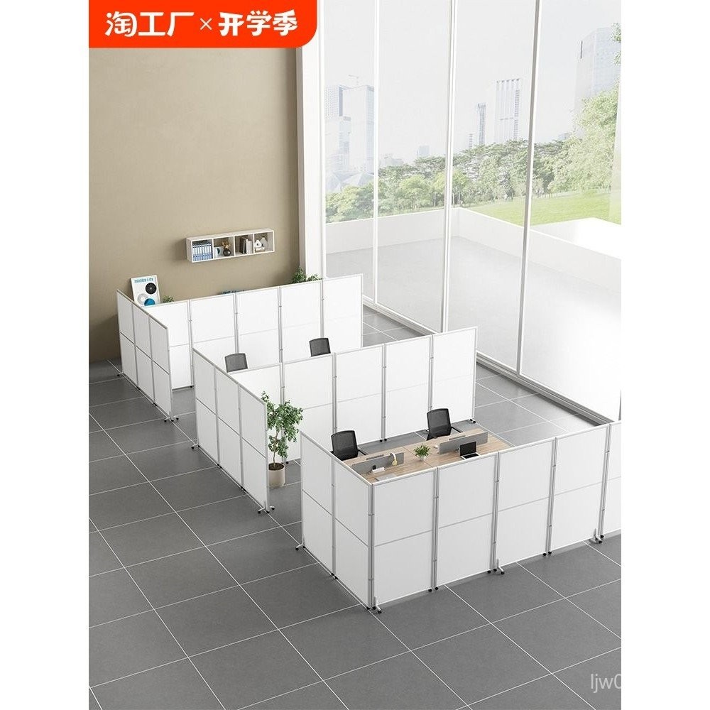 Folding Office Room Partition Wall Installation Workshop Glass Simple ...