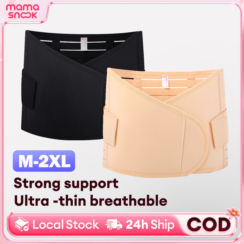 Waist Trainer Shapewear for Women & Men - Stretch Elastic Waist Shaper ...