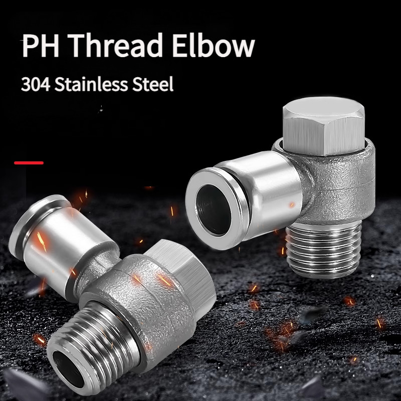 304 stainless steel quick connector Push-in pneumatic air Fittings Male thread PH elbow Joint ...