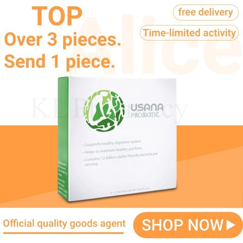 Usana Probiotic Powder 益生菌 14 Sachets PROBIOTIC 消化 Usana HAVE KKM ...