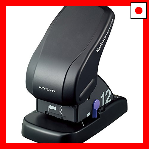 KOKUYO Stapler, Needleless Stapler, Harinax, Tabletop Type, 12 Sheets ...