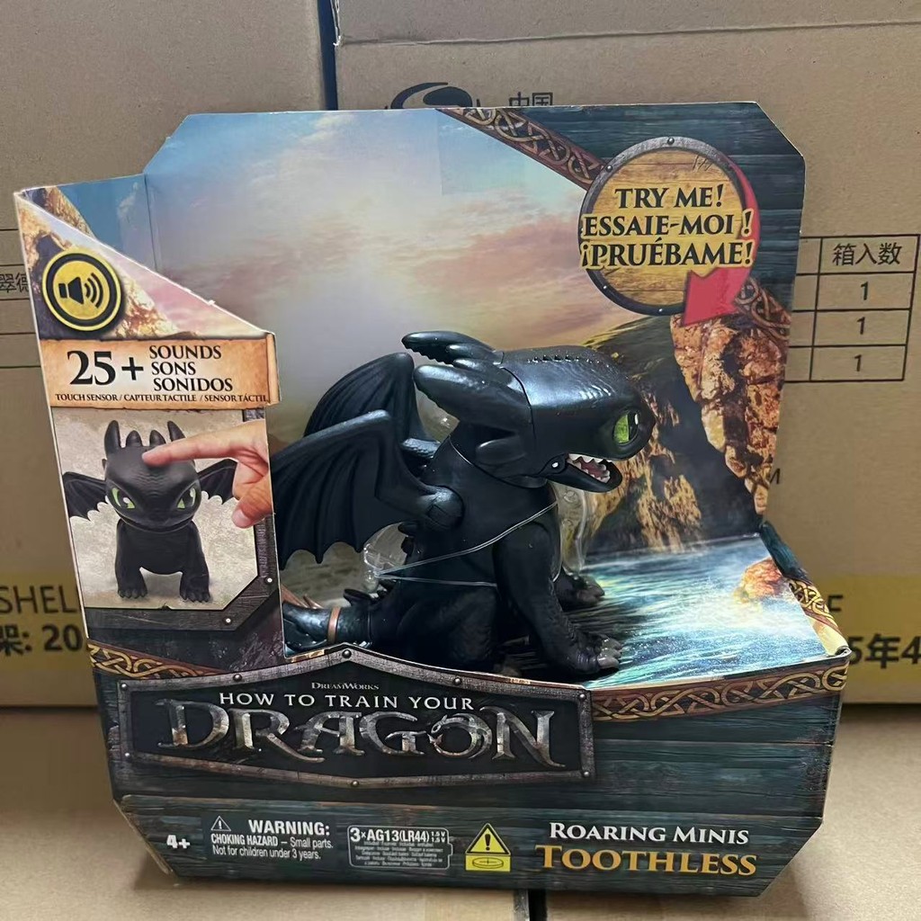 [peng]How to Train Your Dragon Movie Mini Q Toothless Deadly Nadder ...