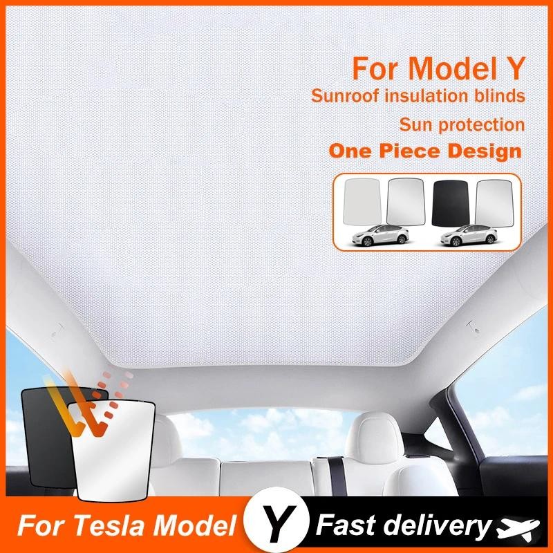 For Tesla Model Y 21-22 Upgrade Sun Shades Glass Roof Sunshade ...