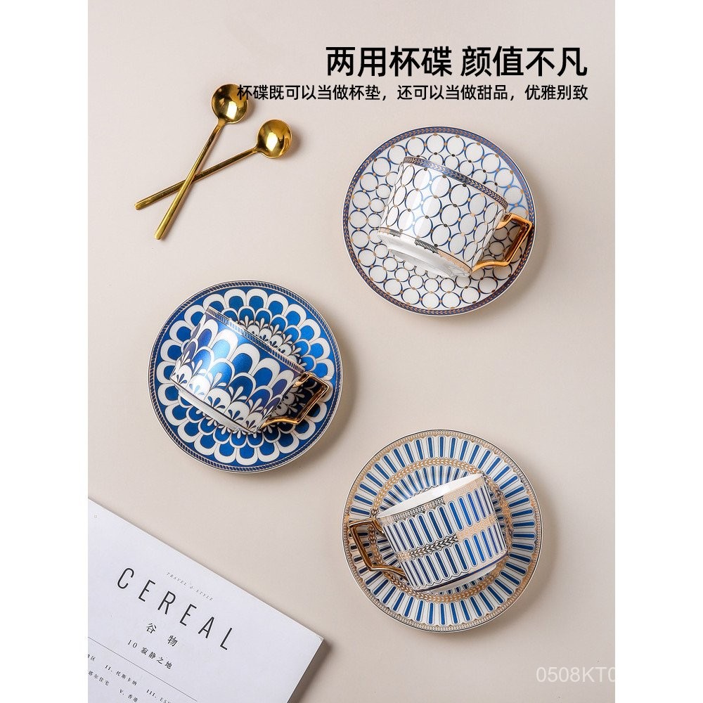 Exquisite Coffee xytins High-Quality Aesthetic Cup and Saucer Luxury ...
