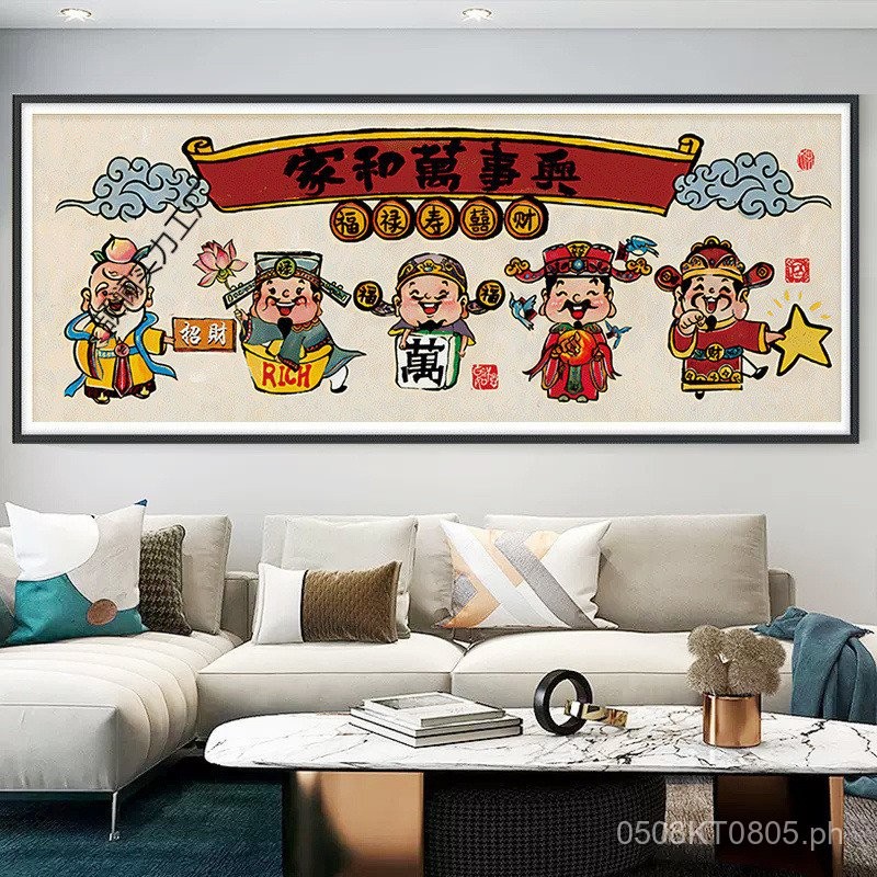 Fu Lu Shou Xi Cai Cross Stitch2025New Living Room Harmony at Home ...