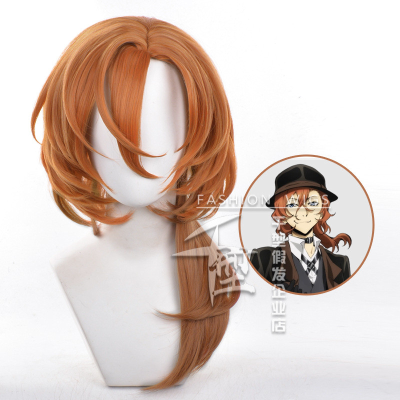 Chuuya Nakahara Cosplay Wig Bungou Stray Dogs Long Gradient Curly Heat ...
