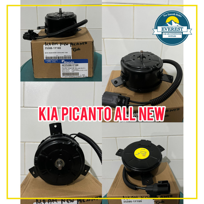 Kia All New Picanto Car AC Radiator Fan Motor | Shopee Philippines