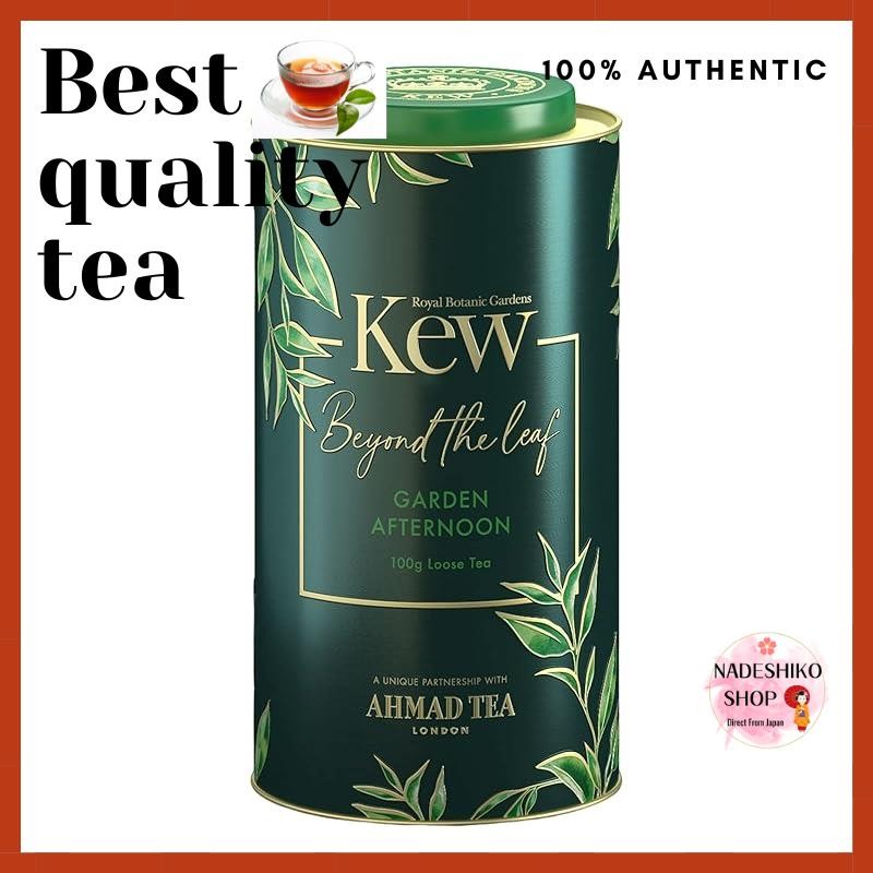 AHMAD TEA's Kew Gardens English Afternoon Loose Leaf Tea Can 100g ...