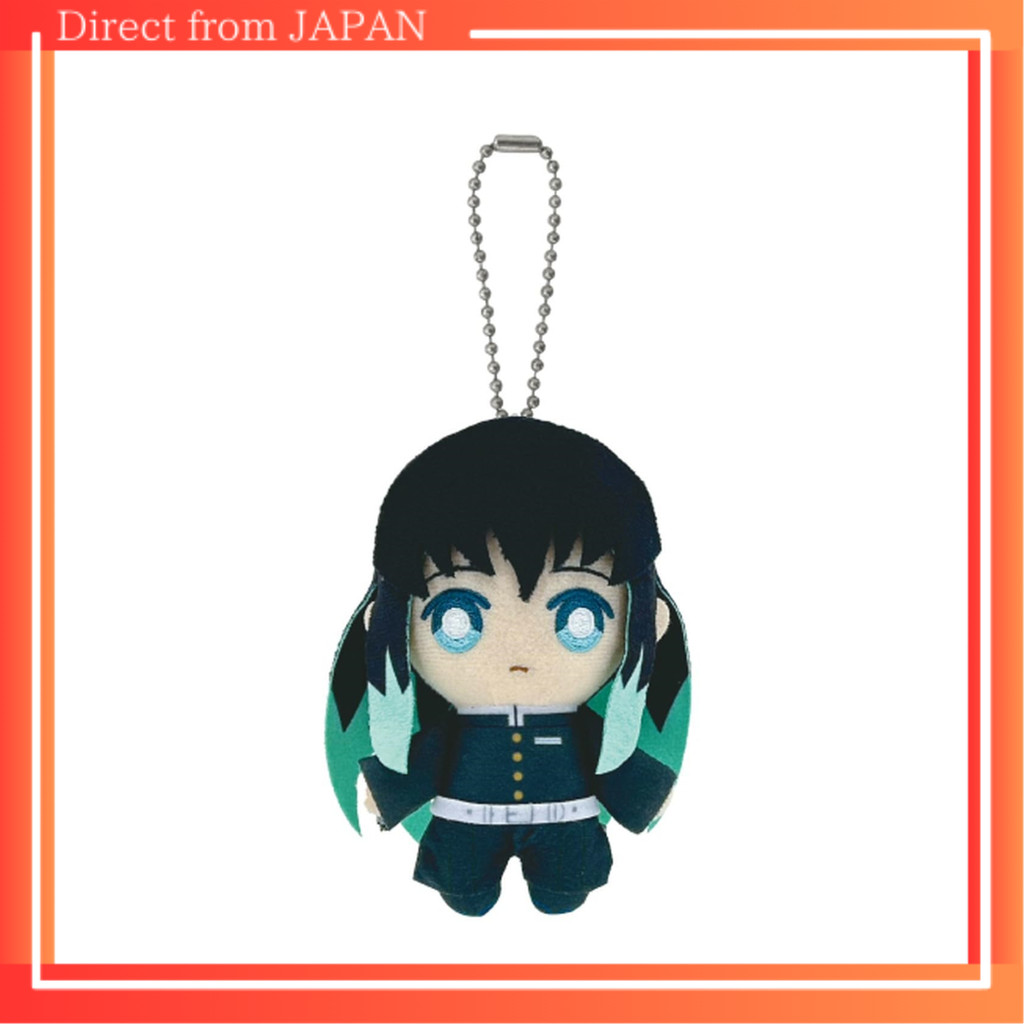 Demon Slayer: Kimetsu no Yaiba Muichiro Tokito Chibi sewing mascot ...