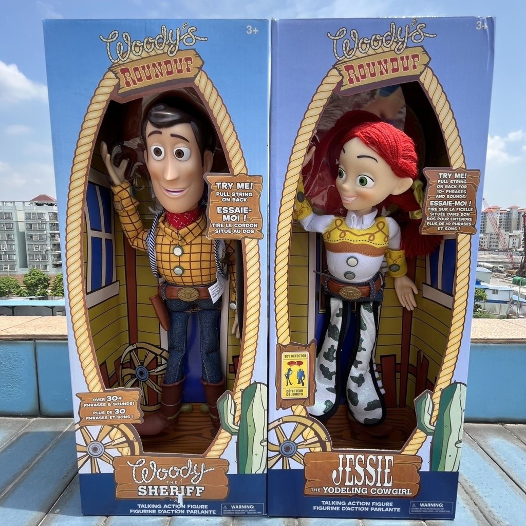 Toy Story Cowboy Woody Sheriff Trish Voice Doll Handmade | Shopee ...